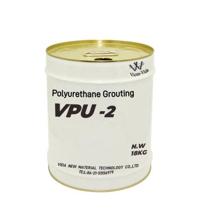 China VPU-2 Hydrophobic Oil Grouting Material for Concrete Leakage Repair - 400-800 mpa.s Viscosity, 2000-3000% Foaming Capacity for sale