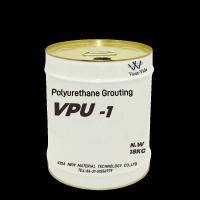 China VPU-1 Waterborne Hydrophilic Polyurethane Grout - 150-350 mpa.s Viscosity, 10-100s Gel Time for Concrete Waterproofing for sale