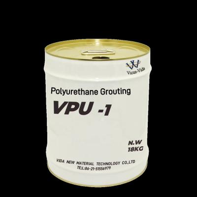 China VPU-1 Waterborne Hydrophilic Polyurethane Grout - 150-350 mpa.s Viscosity, 10-100s Gel Time for Concrete Waterproofing for sale