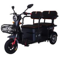 China Two Seat 1200W 3 Wheel Electric Trike Scooter for sale