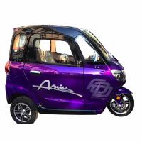 China ABS Plastic 80km Travel Passenger Electric Tricycle for sale