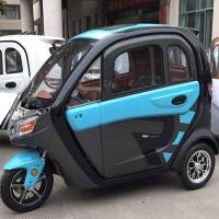 China Lead Acid Battery 1000W 3 Wheel Electric Tricycle for sale