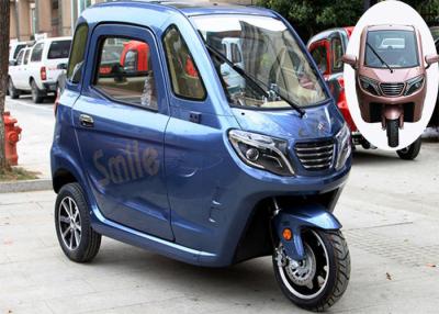 China 1500W 3 Wheel Silent Passenger Electric Tricycle for sale