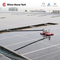 China Solar Panel Cleaning Equipment Washing Brushes Solar Panel Rotary Cleaning Brush for sale