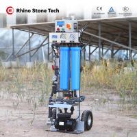 China Commercial 0.5 Tons Per Hour RO Purified Treatment Machine Reverse Osmosis Plant Water Filter System Manufacturers for sale