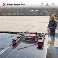 China Solar Panel Cleaning Robot for Solar Farm Photovoltaic Plants Water/ Dry Washing Dual Used Solar Panel Cleaning Solution for sale
