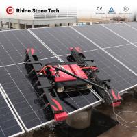 China Solar Panels Auto Cleaning Solar Pv Panel Autonomous Module Cleaning Robot Solar Cell Cleaning for sale
