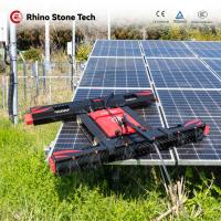 China Photovoltaic Sweeping Robot Solar Panel Cleaning Equipment Manufacturers Directly Available Optional for sale