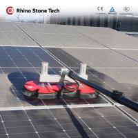 China Professional Solar Cleaning Equipment Electric Photovoltaic Panel Cleaning Rotating Brush for sale