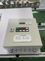 China Torsional Angle Slip Monitoring Alarm Device Electrical Engineering Equipments for sale