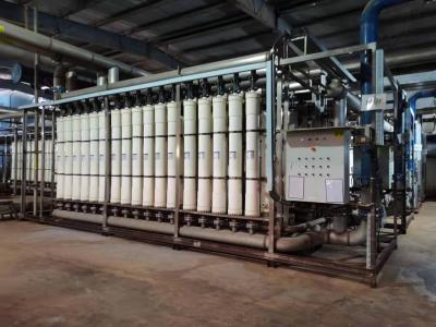 China Ultrafiltration Water Treatment Testing Integrated Skid Mounted UF Water System for sale