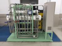 China High Rejection Water Treatment Testing Industrial RO System Water Filter for sale