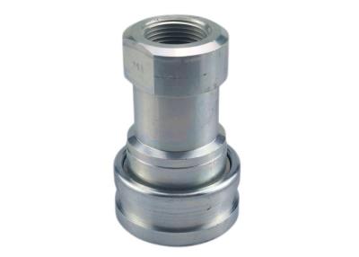China 1 Inch Carbon Steel Female Hydraulic Quick Connect Coupler - 4.13