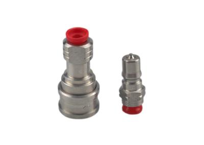 China CB-1 Series 316 Stainless Steel Quick Coupling 1