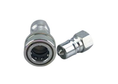 China 1/4 Inch 700bar High Pressure Quick Coupler Hydraulic Quick Disconnect Fittings for sale