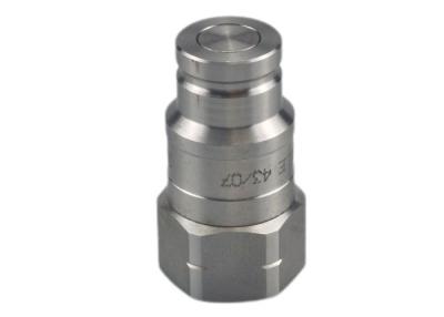 China 316 Stainless Steel Flat Face Coupler 1/4 to 1 Inch Dry Break Fluid Transfer for sale