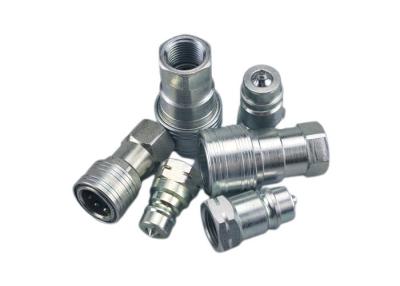 China Stainless Steel Ball Lock ISO 7241 A Quick Coupling 1/4 to 1 inch 4568 PSI for sale