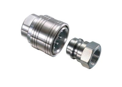 China BSPP 0.75 Inch Stainless Steel Hydraulic Couplings for sale