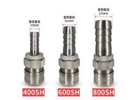 China SS304 Single Pneumatic Quick Release Coupling 1.5MPa Simple Structure NITTO 400SH for sale