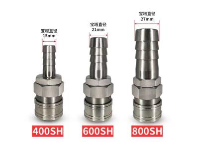 China SS304 Single Pneumatic Quick Release Coupling 1.5MPa Simple Structure NITTO 400SH for sale