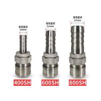 China ISO 7241A Flexible Metal Hose DN 5 to DN 51 Stainless Steel Braided 10000 PSI for sale