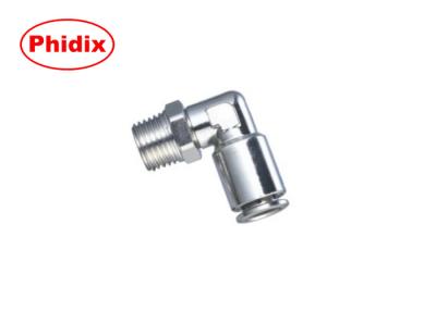 China Elbow External Thread Fittings Insert-Type Pneumatic All-metal Connectors for sale