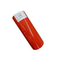 China Lava Orange（EX-8026） for sale