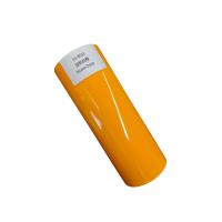 China McLaren Orange（EX-8035） for sale