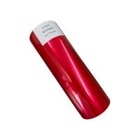 China Laser China Red（EX-8040） for sale