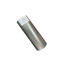 China Liquid Metallic Grey（EX-8042） for sale