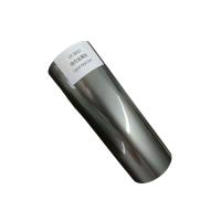 China Liquid metal silver（EX-8043） for sale