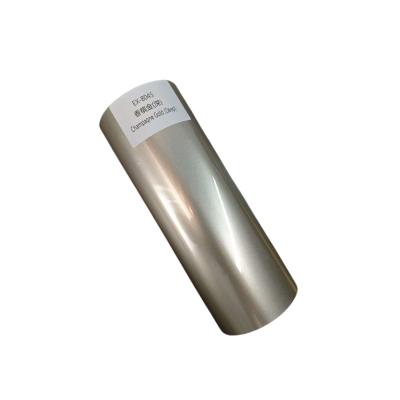 China Champagne Gold (Deep)（EX-8045） for sale
