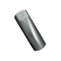 China GT Silver（EX-8046） for sale