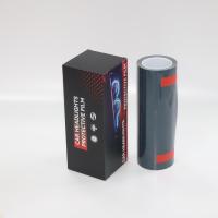 China TPU Light Black for sale