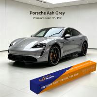 China Porsche Ash Grey(EX-8002) for sale