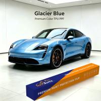 China Glacier Blue(EX-8003) for sale