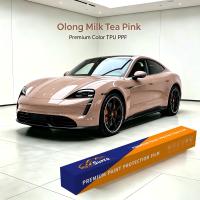 China Oolong Milk Tea Pink（EX-8022） for sale