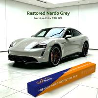 China Restored Nardo Grey（EX-8025） for sale