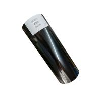 China Coal Grey（EX-8073） for sale