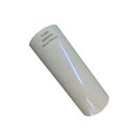 China Diamond White to Blue（EX-8080） for sale