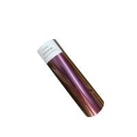 China Chameleon Gold Red Purple（EX-8084） for sale