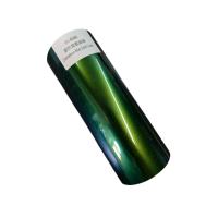 China Chameleon Blue Gold Green（EX-8086） for sale