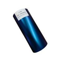 China Matte chameleon purple blue green（EX-8090） for sale