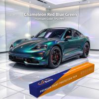 China Chameleon Red Blue Green（EX-8082） for sale