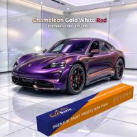 China Chameleon Gold White Red（EX-8083） for sale