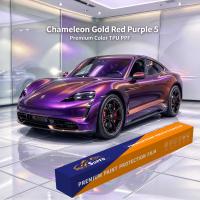 China Chameleon Gold Red Purple （EX-8085） for sale