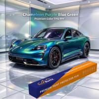 China Chameleon Purple Blue Green（EX-8087） for sale