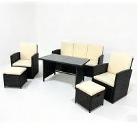 China Outdoor Garden and Patio Furniture Set Dining Table and Chairs Rattan  2 Seat and Single Armchair 2 Pieces Stool 1 Piece Table for sale