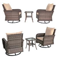 China Factory Wholesale PE Rattan Rocking Chair Garden Furniture Sets Hot Sale Turning Chair Swivel Chair and Table with Rippled Glass for sale