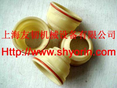 China T522,T502,T521 Swirl Gas Nozzle for Kjellberg for sale